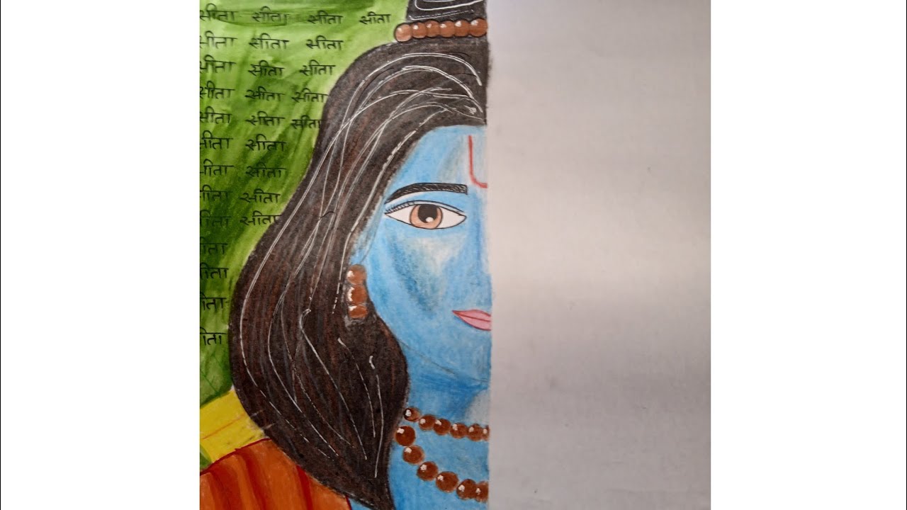Lord Ram half face drawing ||#art #drawing #siyaram #trending # ...