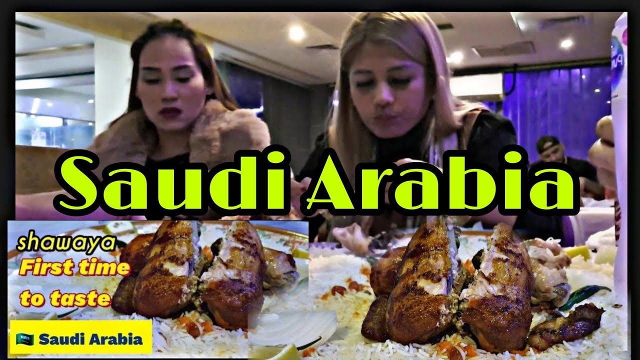 OFW /expatriate in saudi 🇸🇦: first time to eat shawaya chicken khobar ...