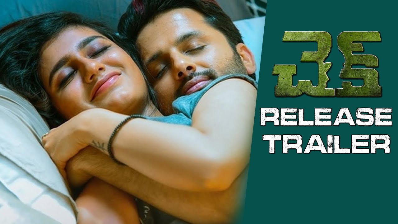 Check Movie Release Trailer | Nithiin | Priya Prakash Varrier | Rakul ...