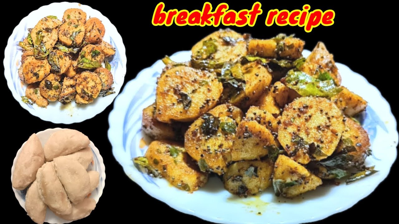 चावल का गोईठा (फरा) बनाने की विधि | GOITHA RECIPE| CHAWAL KA FARA ...