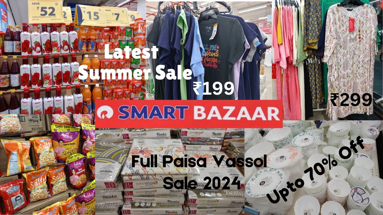 Reliance Smart Bazaar Full Paisa Vasool Sale│Offer Upto 70% Off│Reliance Smart Bazaar offer ...