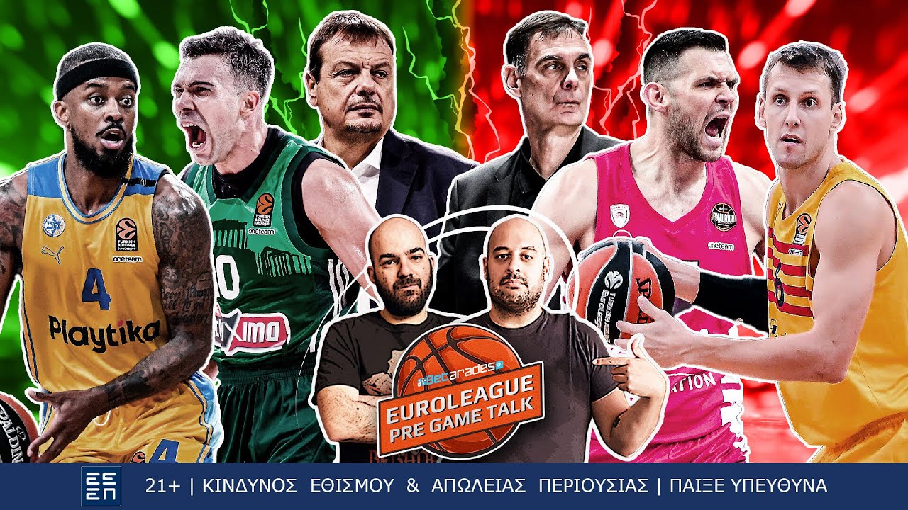 ΠΑΟ, ΟΣΦΠ: ΕΤΣΙ πάνε Βερολίνο | EuroLeague | Betarades - YouTube