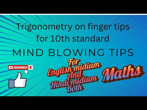 trigonometry on finger tips for 10th standard mind blowing tips for ...