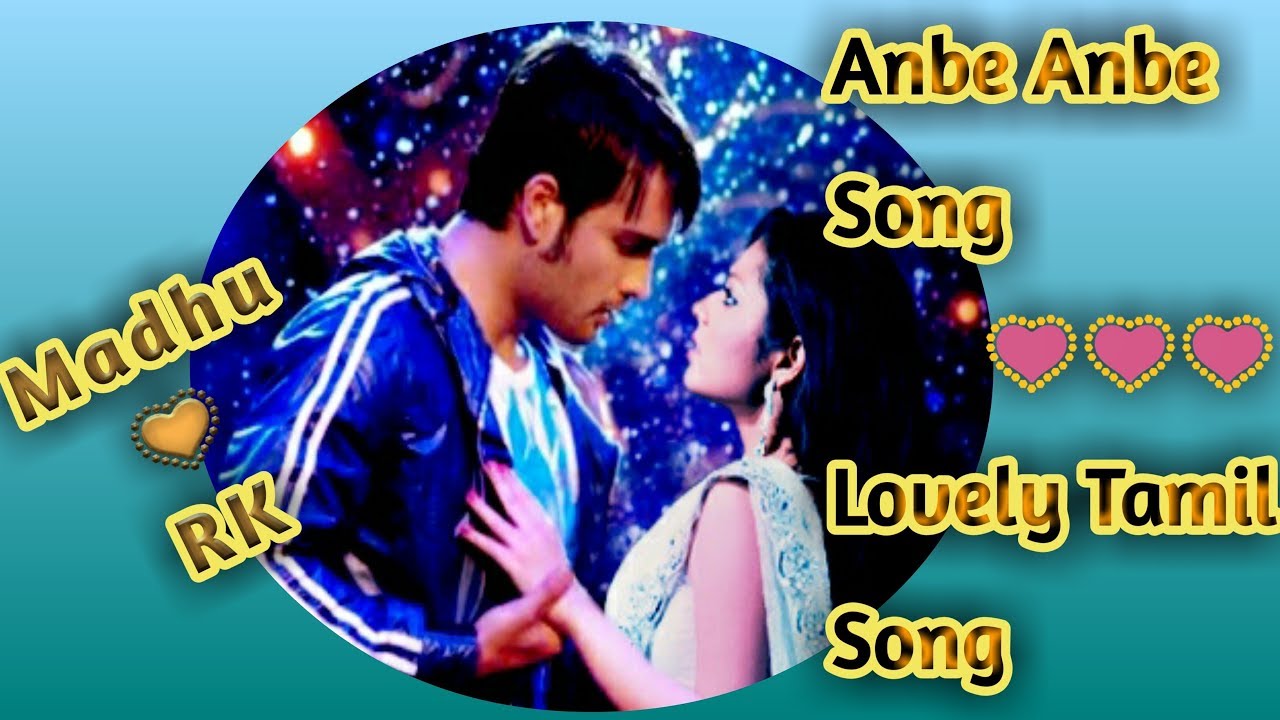 Anbe Anbe Songs Tamil | Madhu RK Spl| Madhubala serial songs for Whats ...