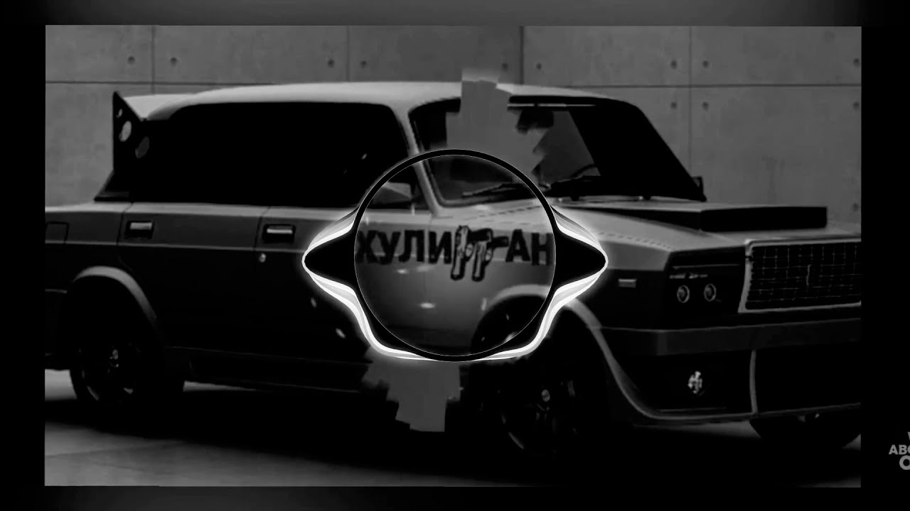 Тайпан&agunda луна не знает пути - YouTube