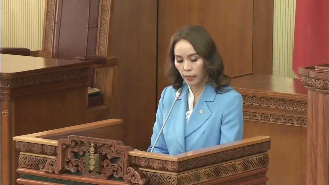 УИХ ын гишүүн Ц Мөнхцэцэг Хот тосгоны эрхзүйн байдлын тухай хуулийн