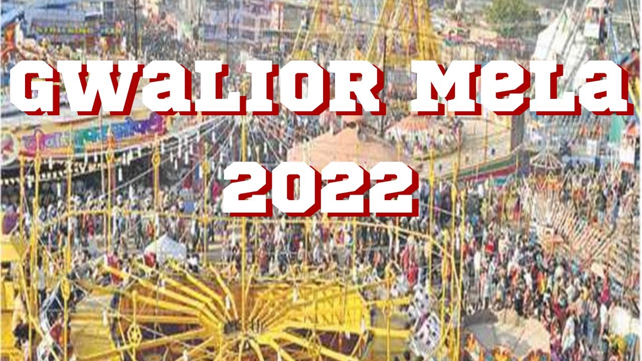 GWALIOR MELA 2022 l Automobile Sector In Gwalior Trade Fair | Gwalior ...
