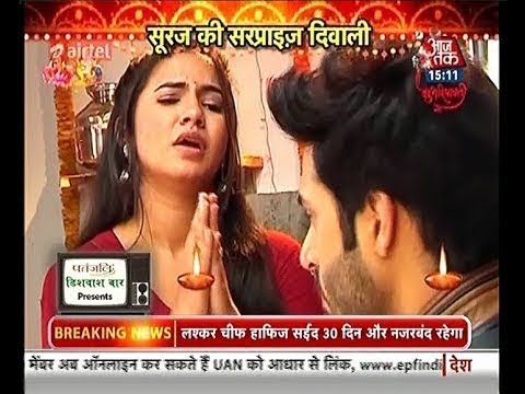 Udaan - Chakor Pray Suraj for Left Her and Marry with Ranvijay