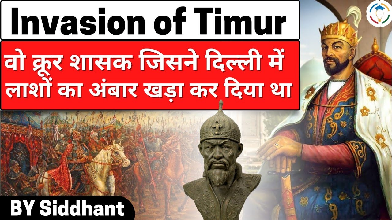 Timur, first ruler of the Timurid dynasty - Know everything - YouTube