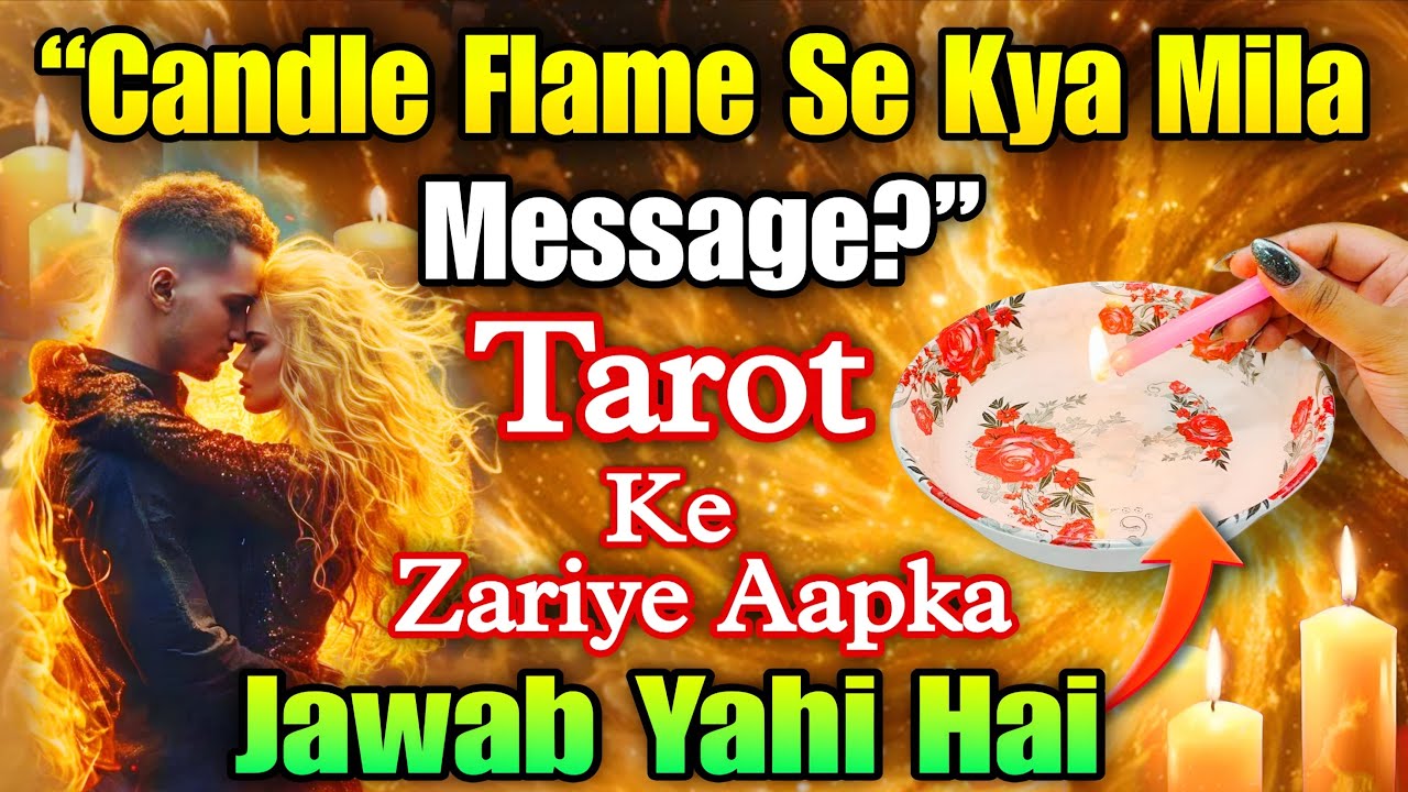 🕯️ 11:11 Candle Wax Reading 🔥Aaj ka wax ka pattern aapko ek clear ...