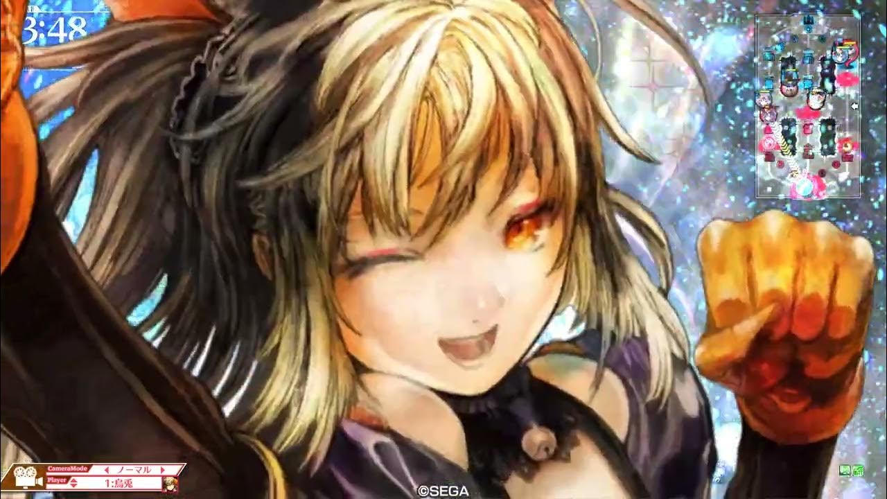 【WLW】小鳥と蝙蝠の夜02【シャドウ・アリスCR20】 - YouTube