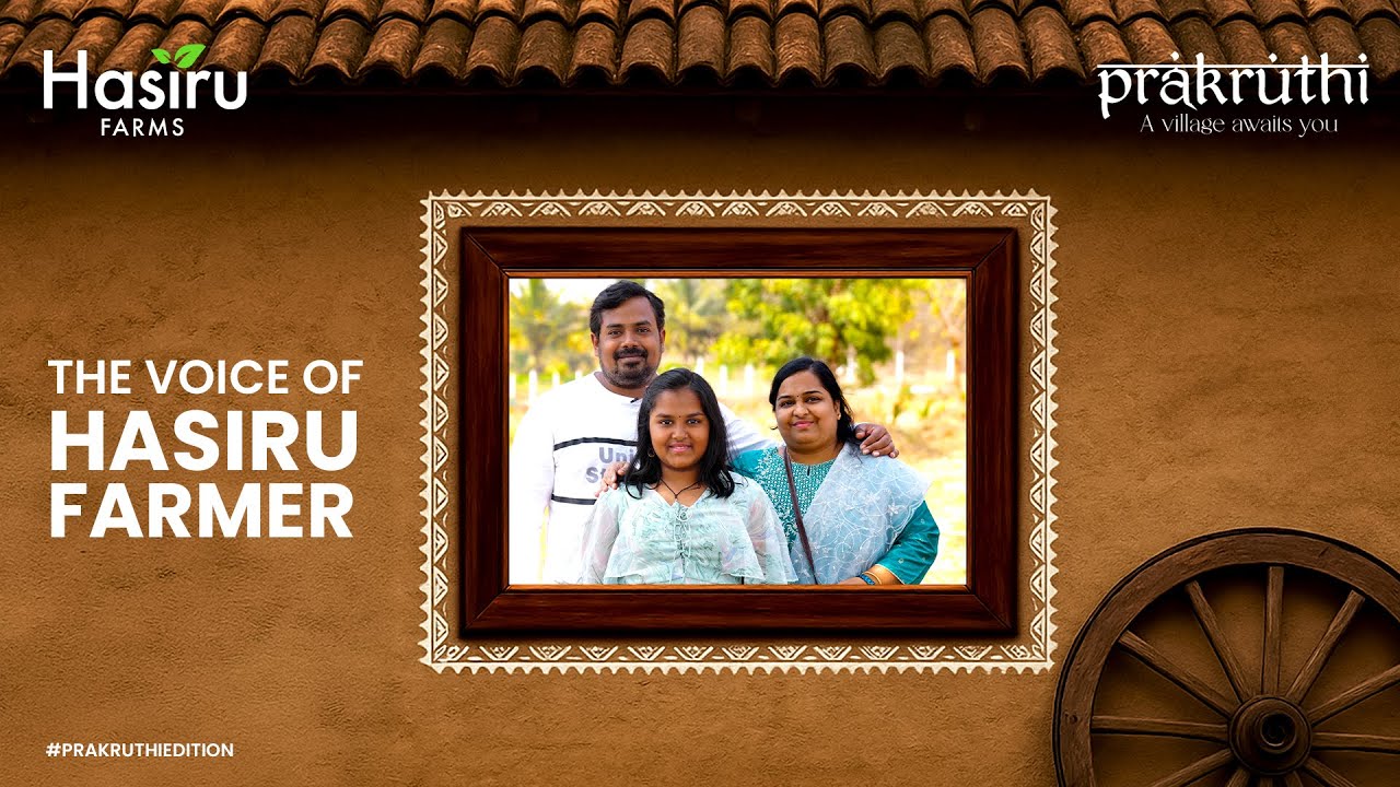 Voice of Hasiru Farmers – Mr. Nitesh Hombal & Family - YouTube