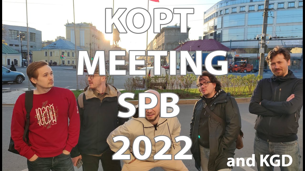 KOPT MEETING SPB 2022 (18+) - YouTube