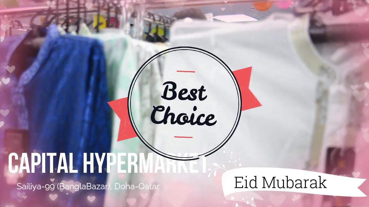 Overview Of Capital Hypermarket - YouTube