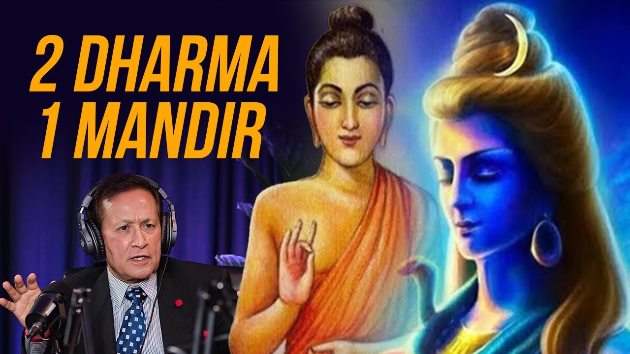 Hindu Buddha Mandir - Baltimore - 2 Dharma 1 Mandir - YouTube