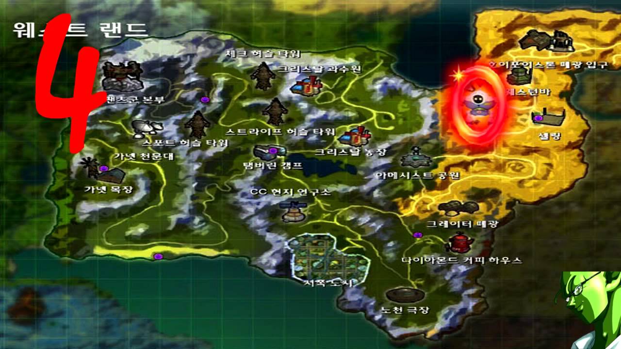 DBO TMQ 1 - 7 auf der Map [720p-HD] - YouTube