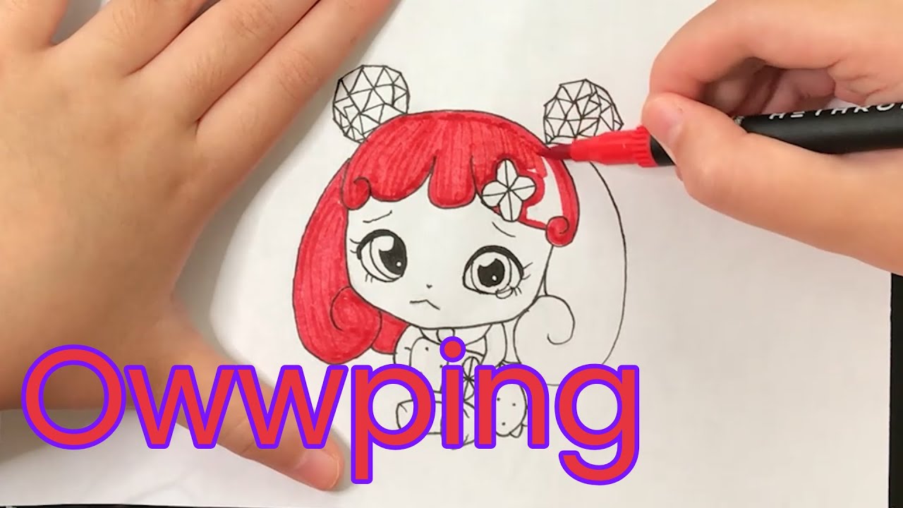 Catch! Teenieping - Owwping | Mola's Fantasy Drawing - YouTube