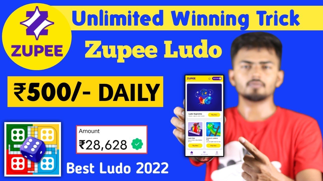 Zupee Ludo Unlimited Winning Trick | Zupee Gold App Tricks | Zupee App ...