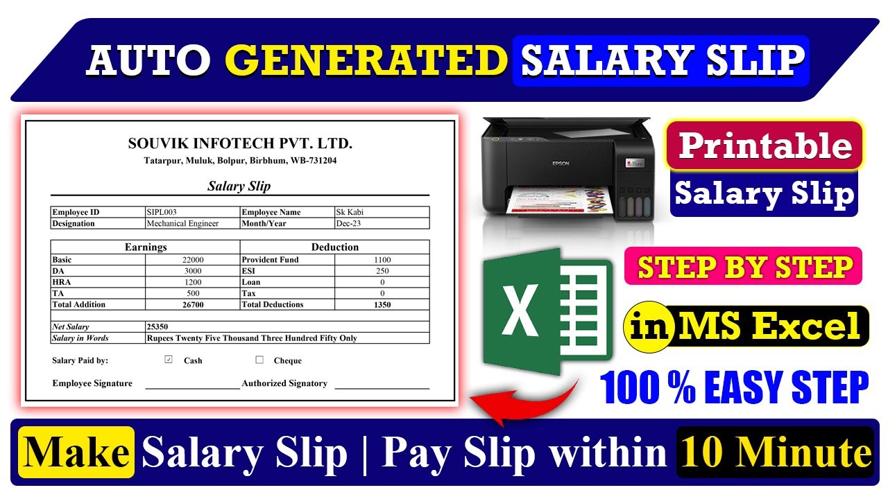 How to Create Auto Generated Salary Slip in Excel - YouTube