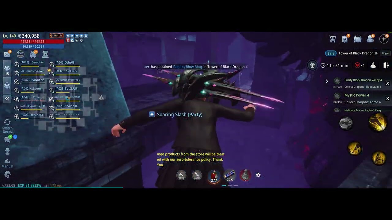 MIR4 ASIA1 TOBD 3f 1ST ENTRY 06/26/2024 #mir4 #gaming - YouTube