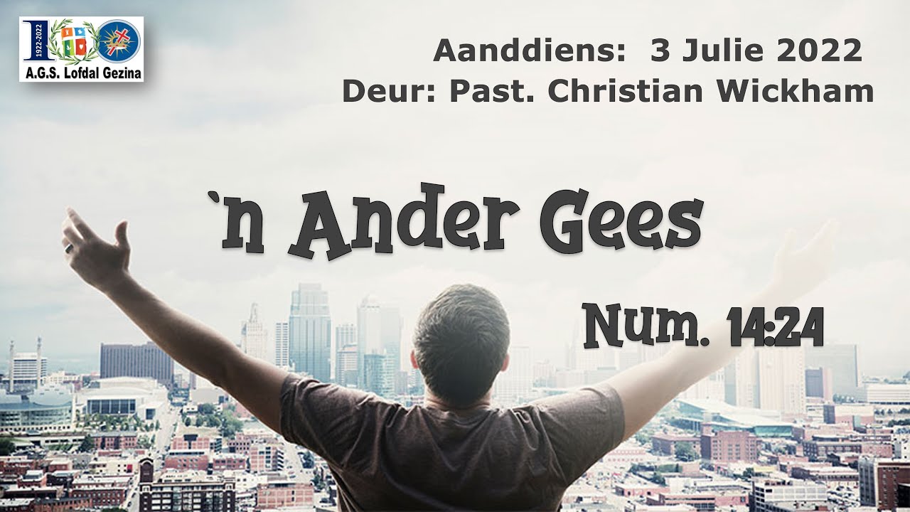 Aanddiens: `n Ander Gees. Num. 14:24. Deur Past. Christian Wickham. Son ...