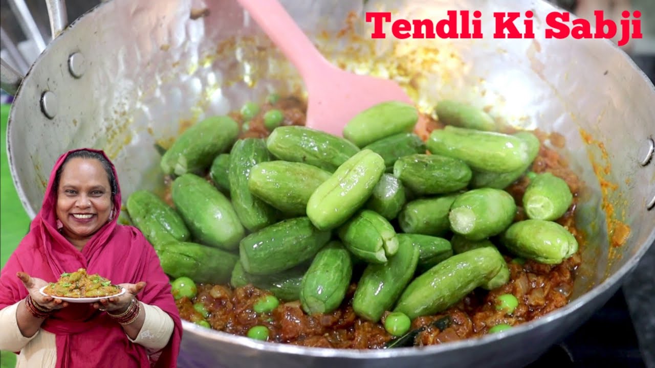 Tendli Ki Sabji | Kundru Ki Sabji | Ivy Gourd Recipe | Easy Veg Recipe ...