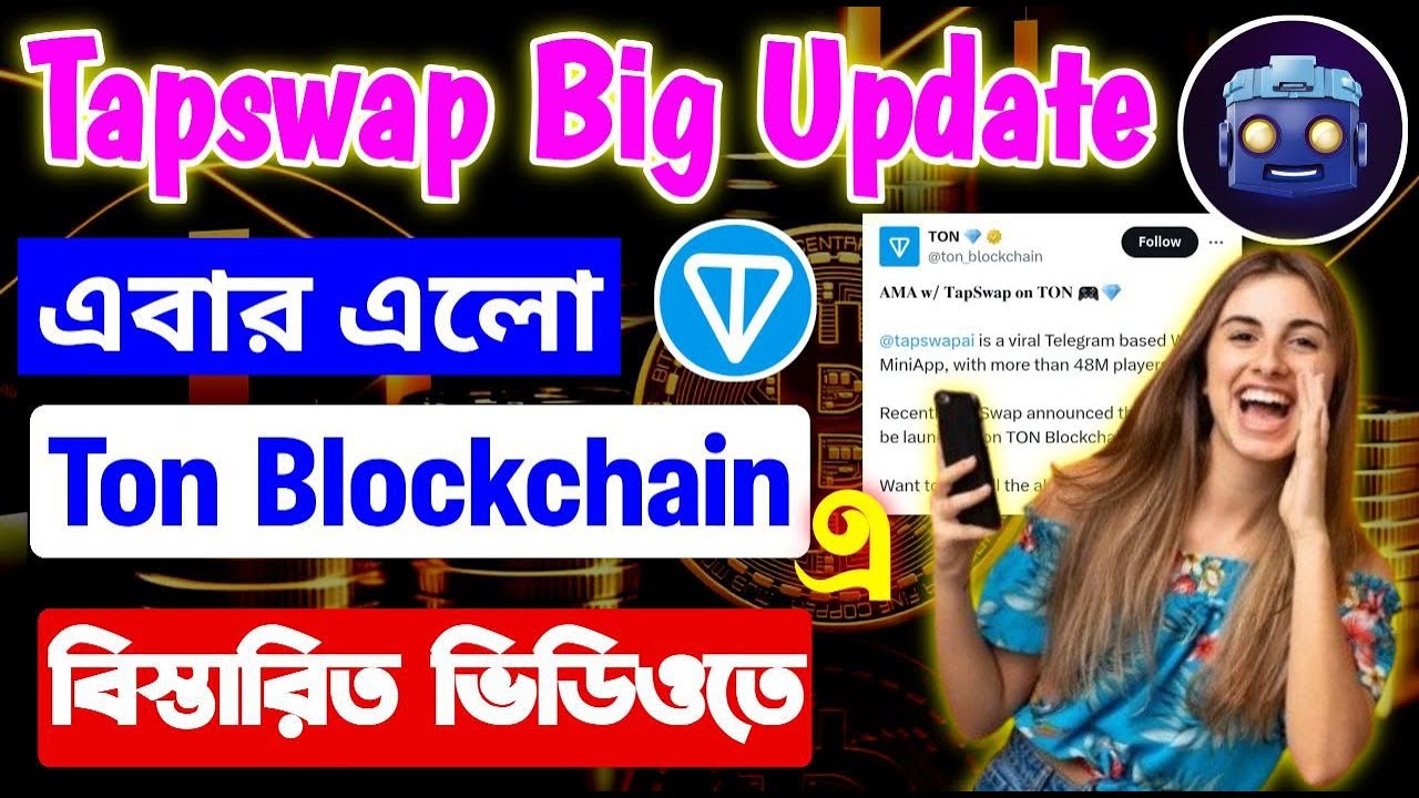 TapSwap New Blockchain Launch | TapSwap Listing Update | TapSwap Mining ...