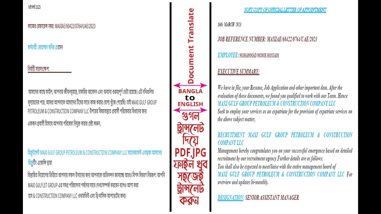 How To Translate Documents With Google Translate Document Translation how-to-translate-documents-with-google-translate-document-translation