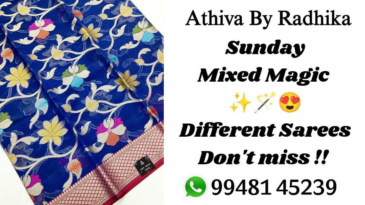 Sunday Mixed magic🪄 🥰 Different Varities Don't Miss 🤫 #mixedmagic # ...