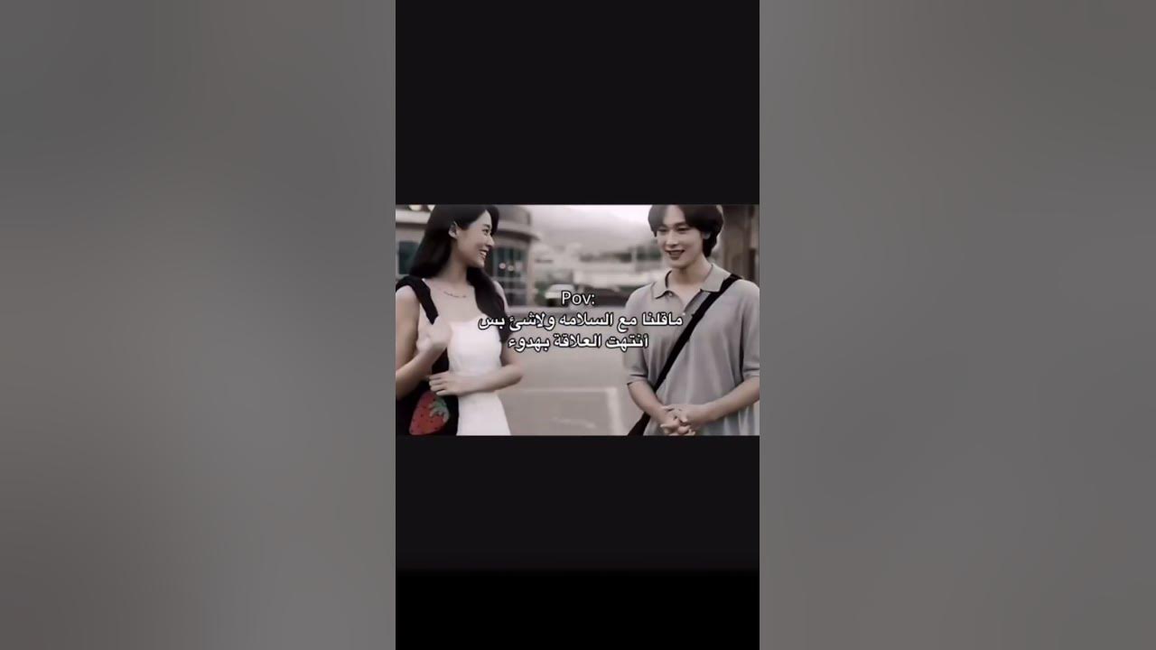 #احبكم #اكسبلور #music #roblox #blackpink #جيش_الو_سعود. Mrmr…. - YouTube