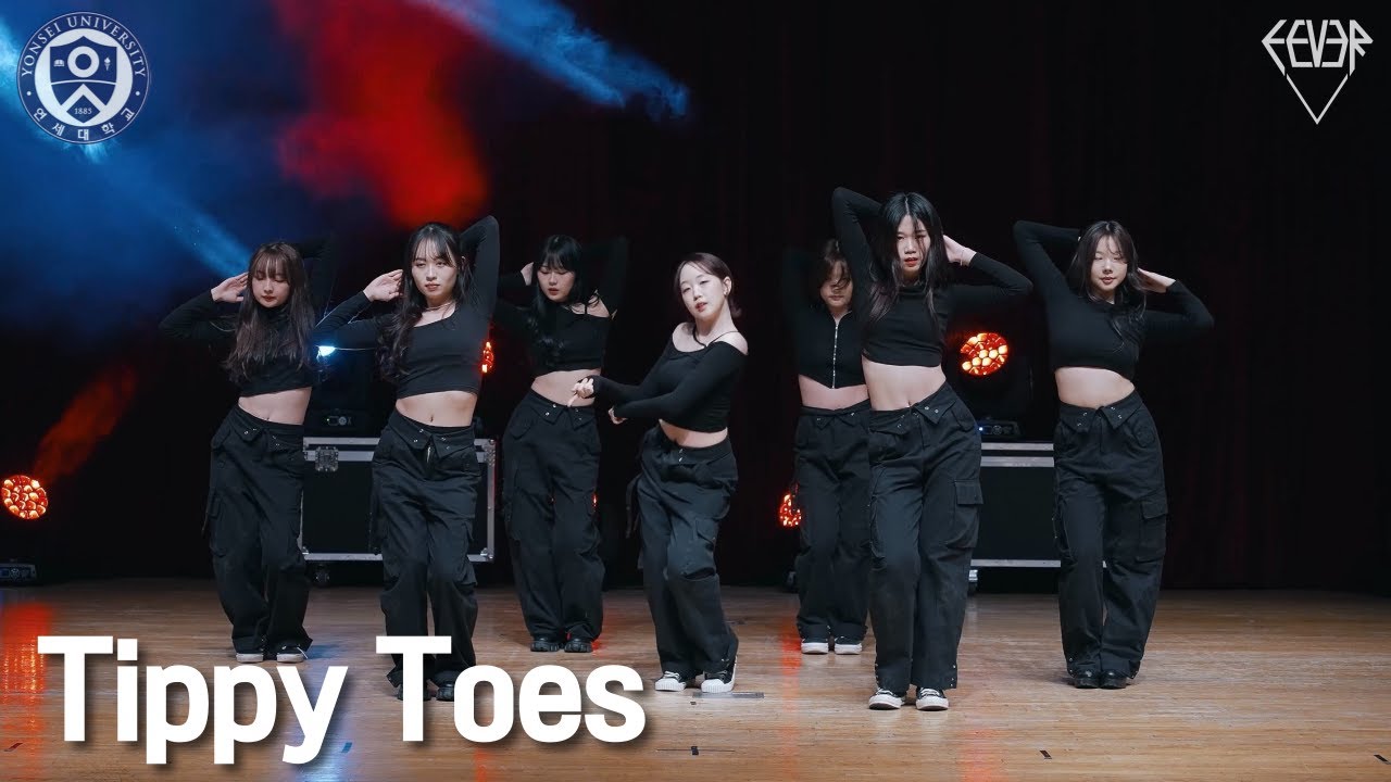 Tippy Toes (choreo) dance cover | 연세대학교 댄스동아리 FEVER | 2023 정기공연 - YouTube