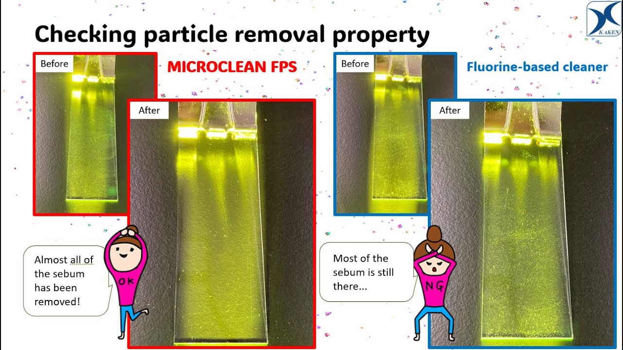 【Introduction】Particle removal system MICROCLEANER FPS - YouTube