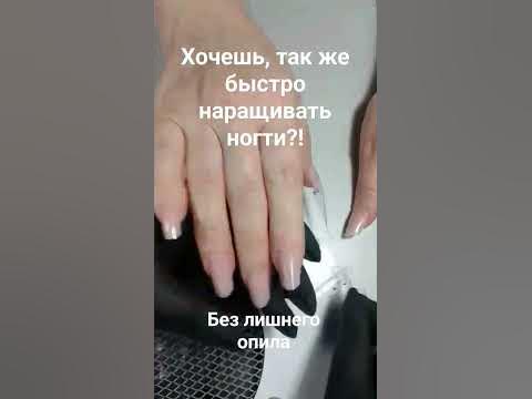 Моделирование на верхние формы - YouTube