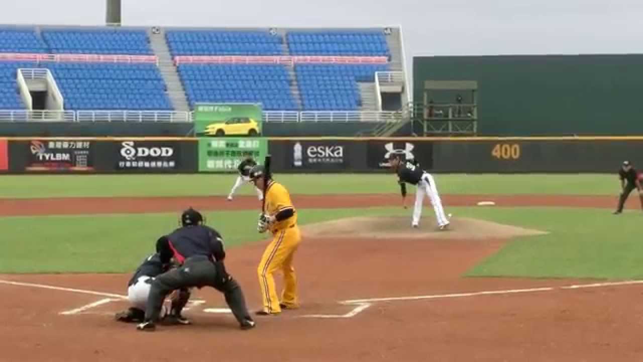 7/4/2015 CPBL ChinaTrust Brothers/中信兄弟 versus Lamigo Monkeys/桃猿 Wei-Chu Lin/林威助 AB - YouTube