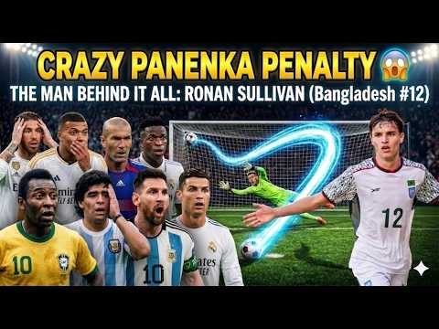 Panenka Penalty #panenka #penalty #shorts #viral #Sullivan #ronansullivan #fifa #football #skills