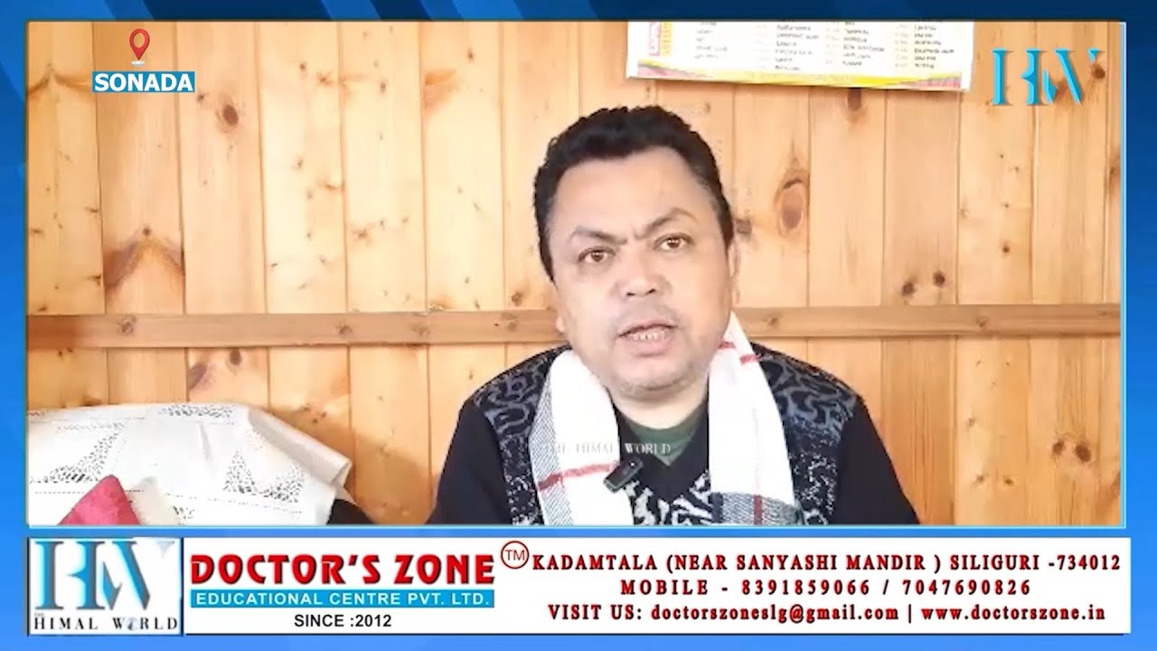 Sabhasad thanks people for trusting BGPM in polls - YouTube