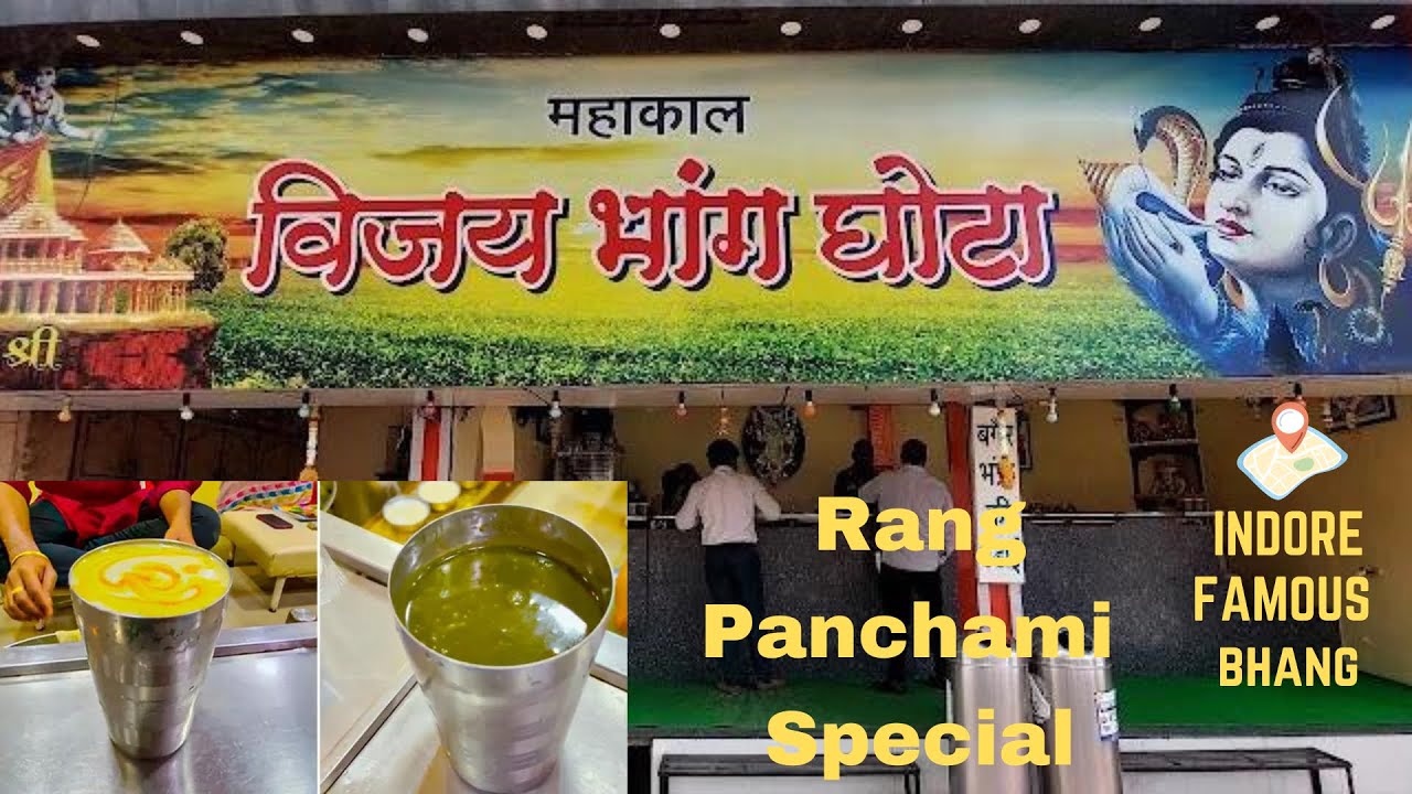 Mahakal Vijay Bhang Ghota (महाकाल विजय भांग) | Indore Most Famous Bhang ...