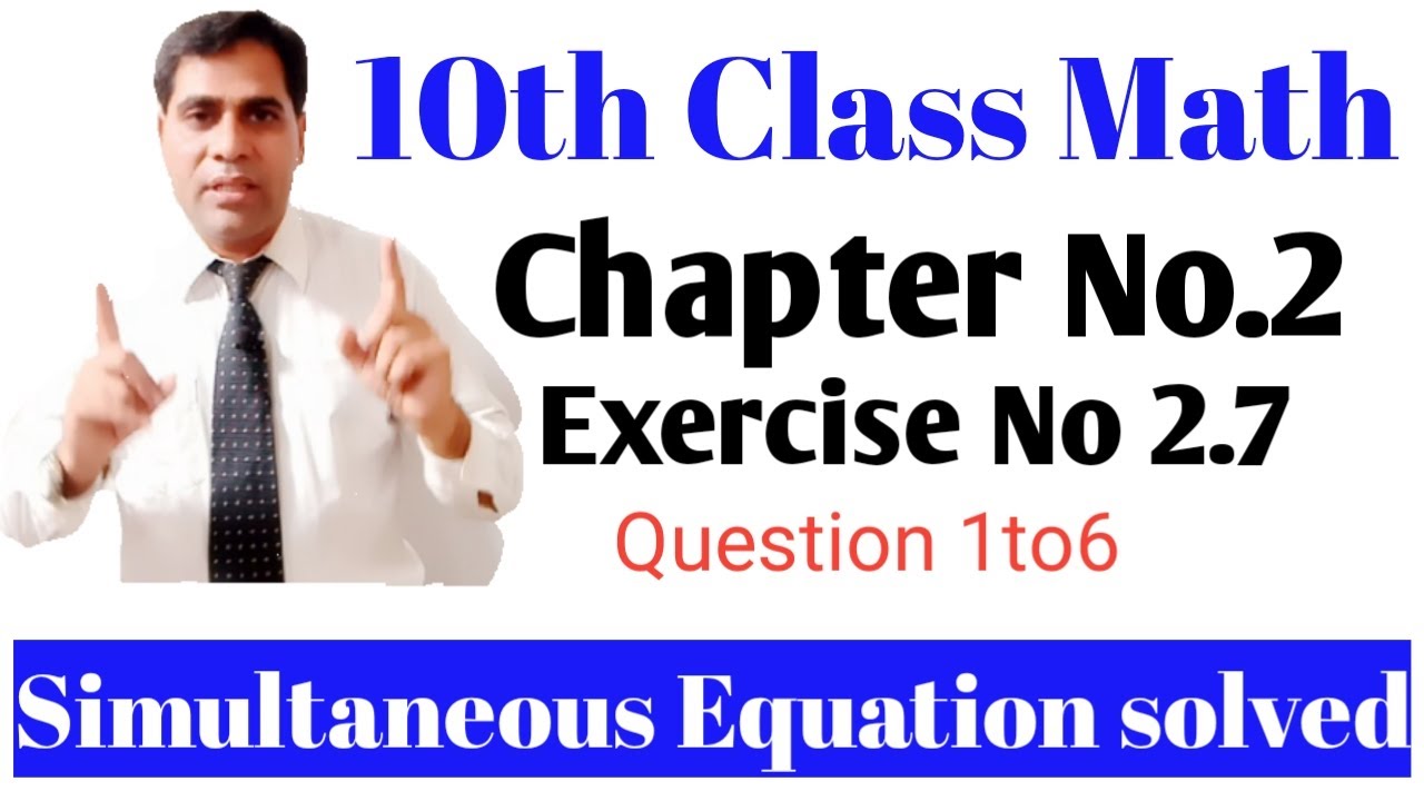 10th Class Math Chapter No.2, Exercise no 2.4 Question 1 to 6 Solved by Abbas Raza - YouTube