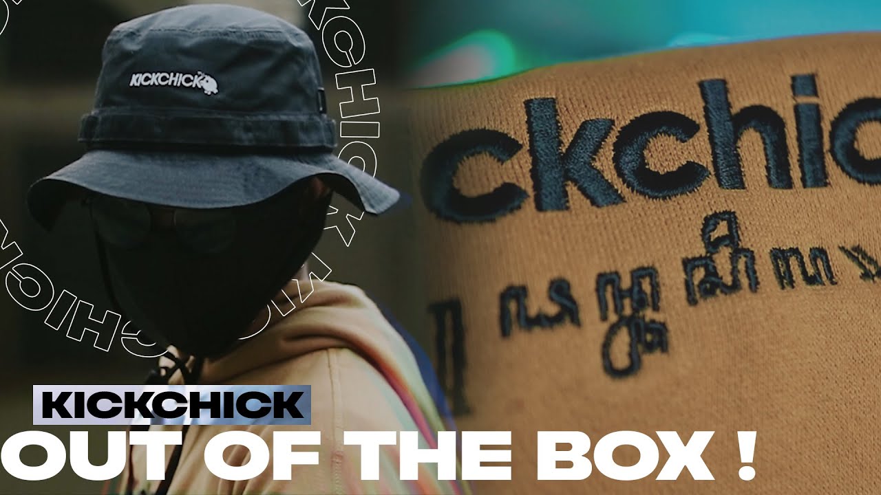 Local Brand Java Pride ! Kickchick Hoodie Traditional Edition Review # ...