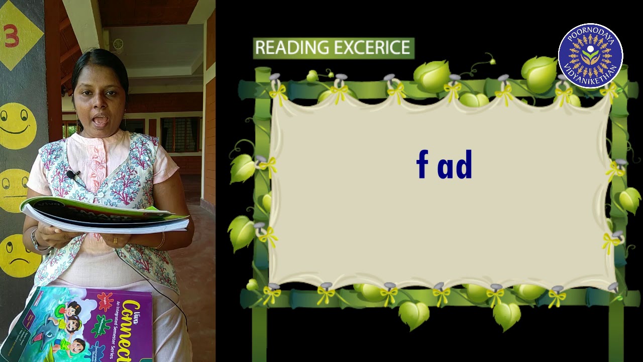 UKG - Reading Practice - YouTube