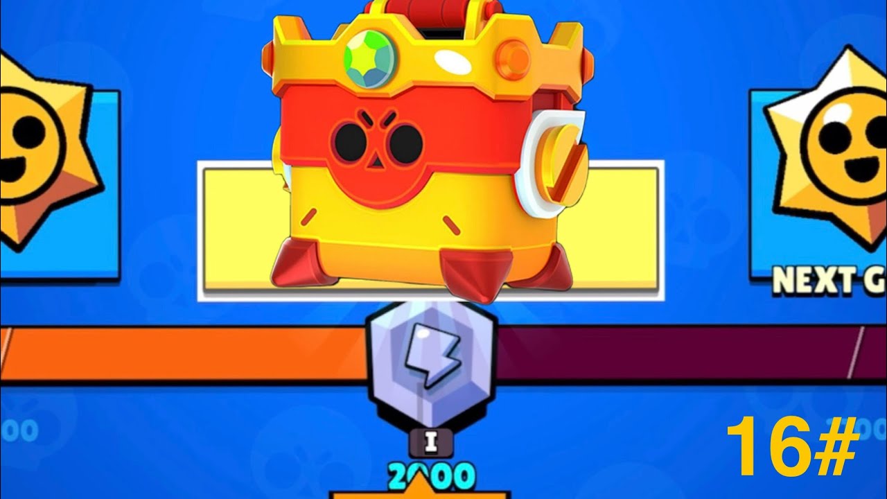 2000 trophies in Brawl Stars 16# - YouTube