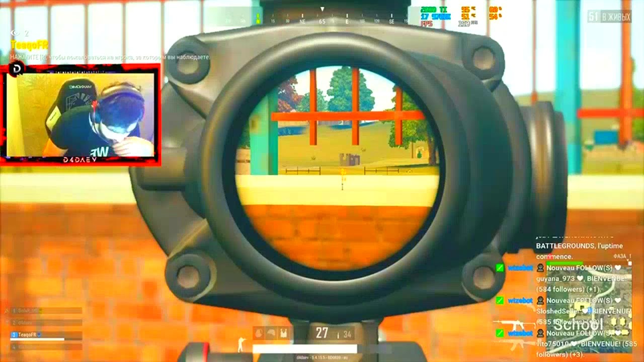 Đội Hình Với Jennajulien Và Swagger PUBG PC - YouTube