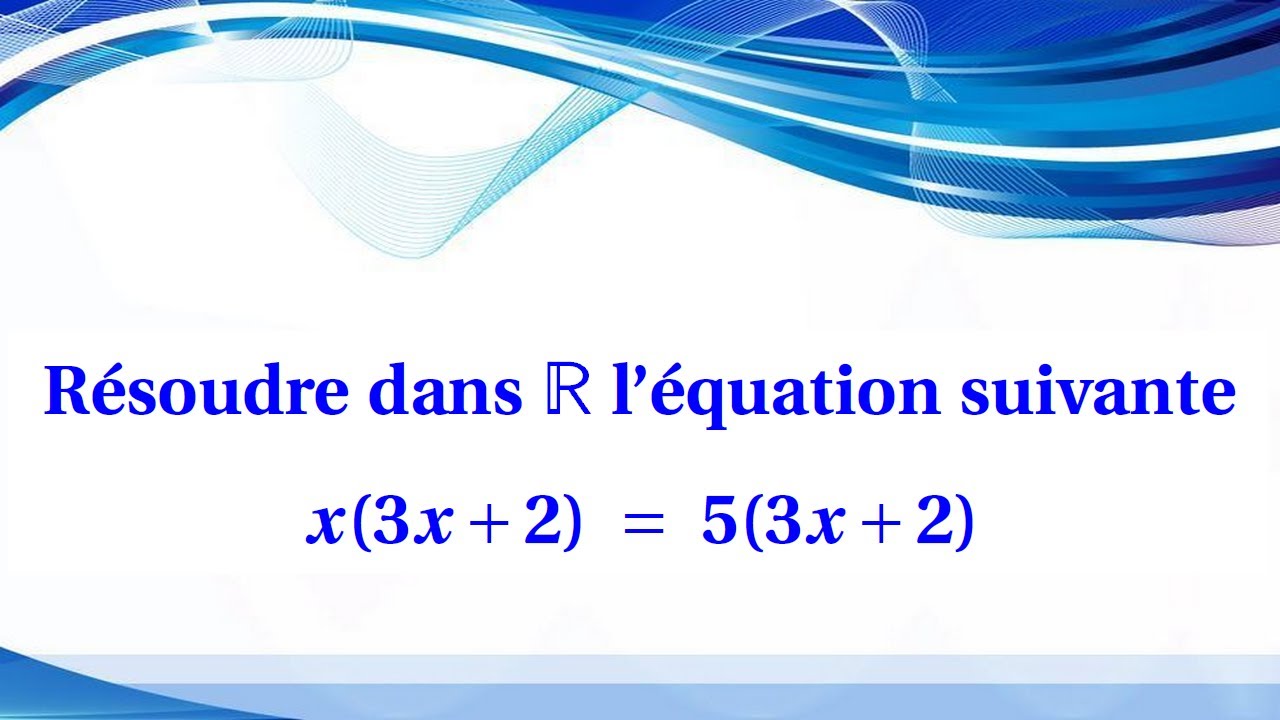Défi Maths #19 - Résoudre une équation (niveau 2nde) - YouTube