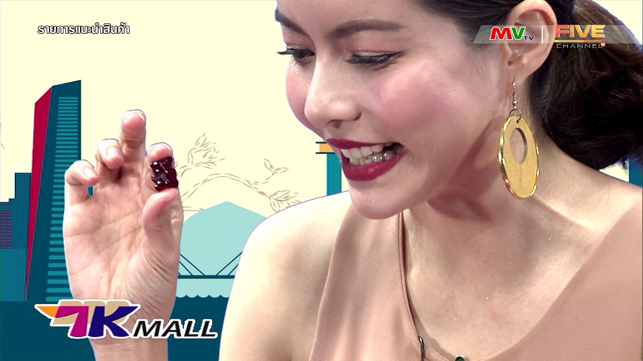 TK Mall 28 04 2019 - YouTube