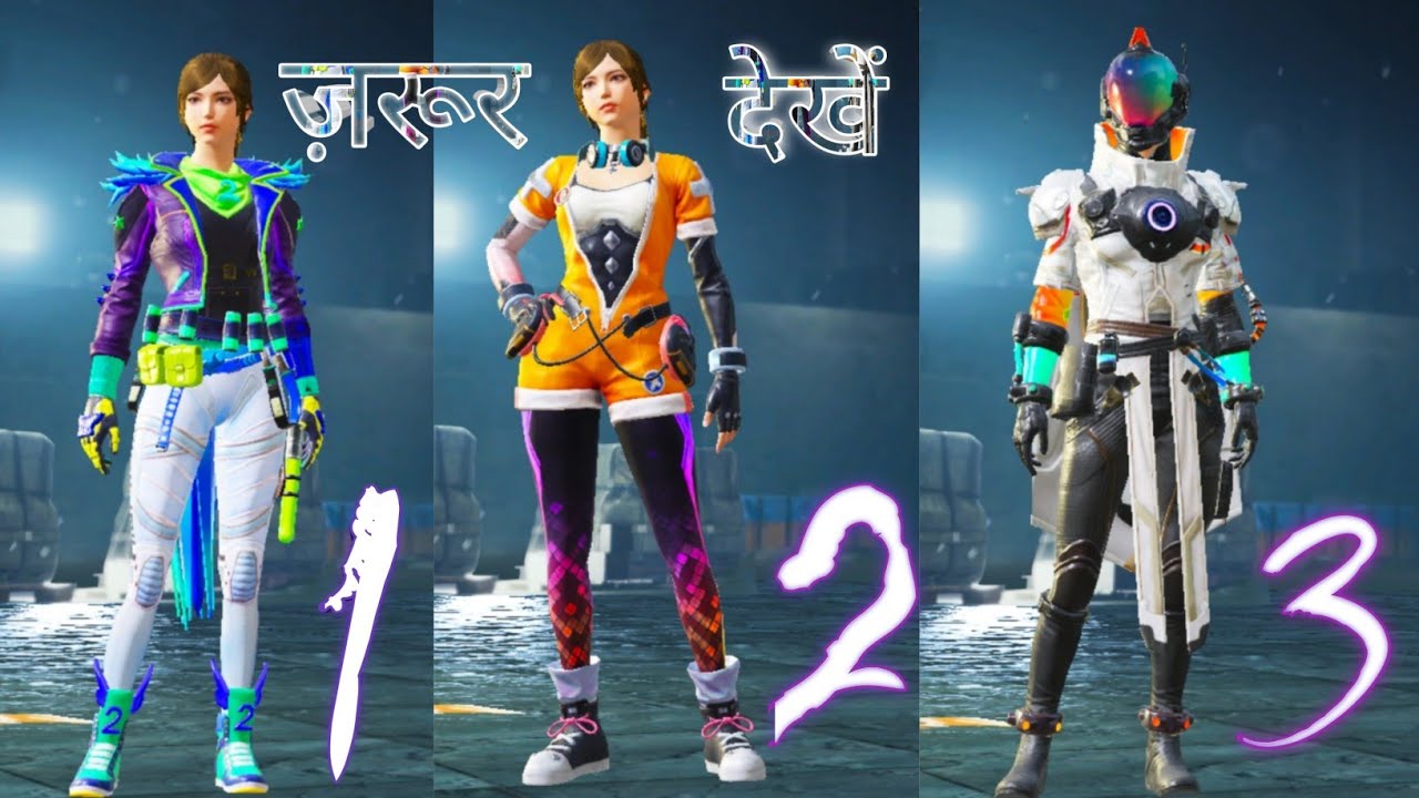 TOP 3 New Mythic Outfits | Must watch Pubg Mobile | 0.17.0 Update ...