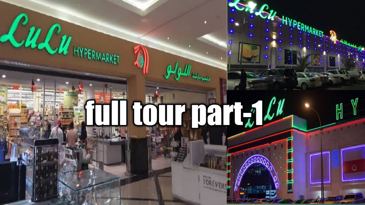 lulu hyper mart offers || lulu hyper mart full tour || - YouTube