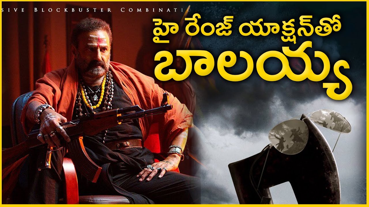 NBK 109: First look of Nandamuri Balakrishna’s next film released ...