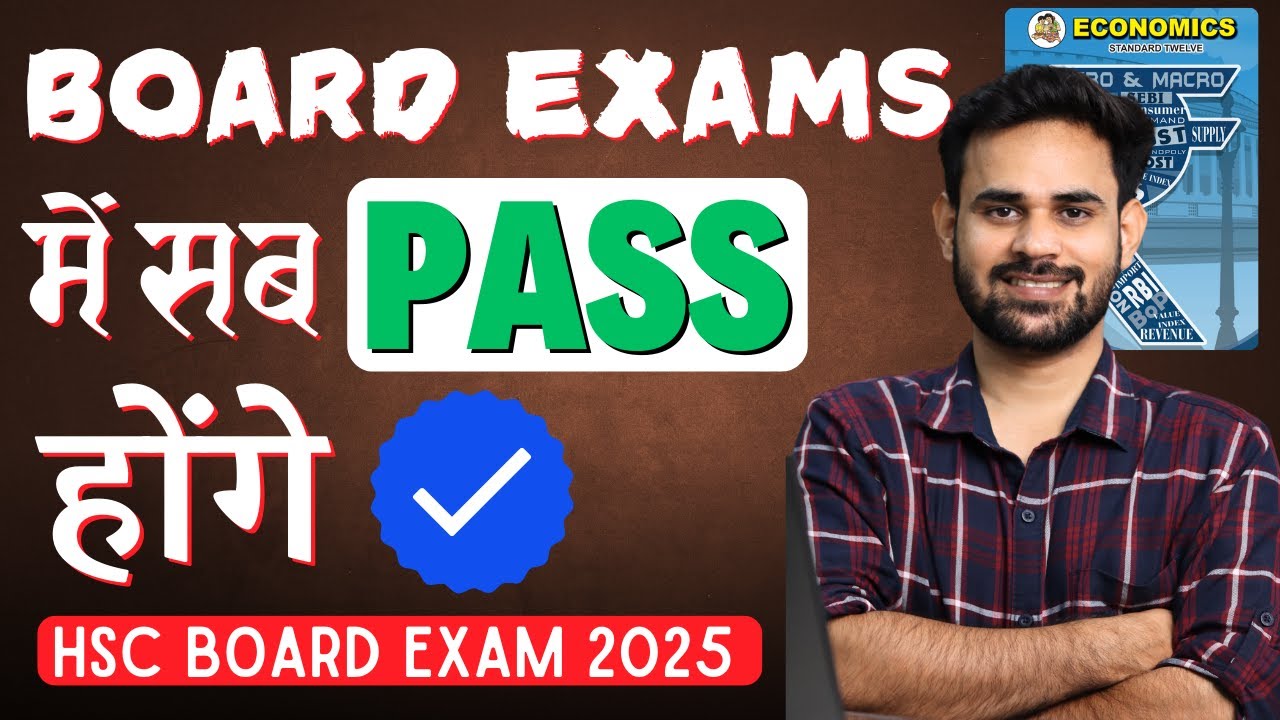 Economics Important Questions Class 12 | HSC Board Exam 2025 - YouTube