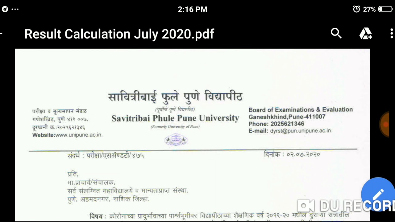 Result 2020 Of Engineering SPPU YouTube result-2020-of-engineering-sppu-youtube