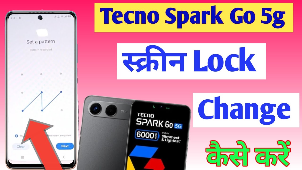 How to change pattern lock in tecno spark go 5g | tecno spark go me ...